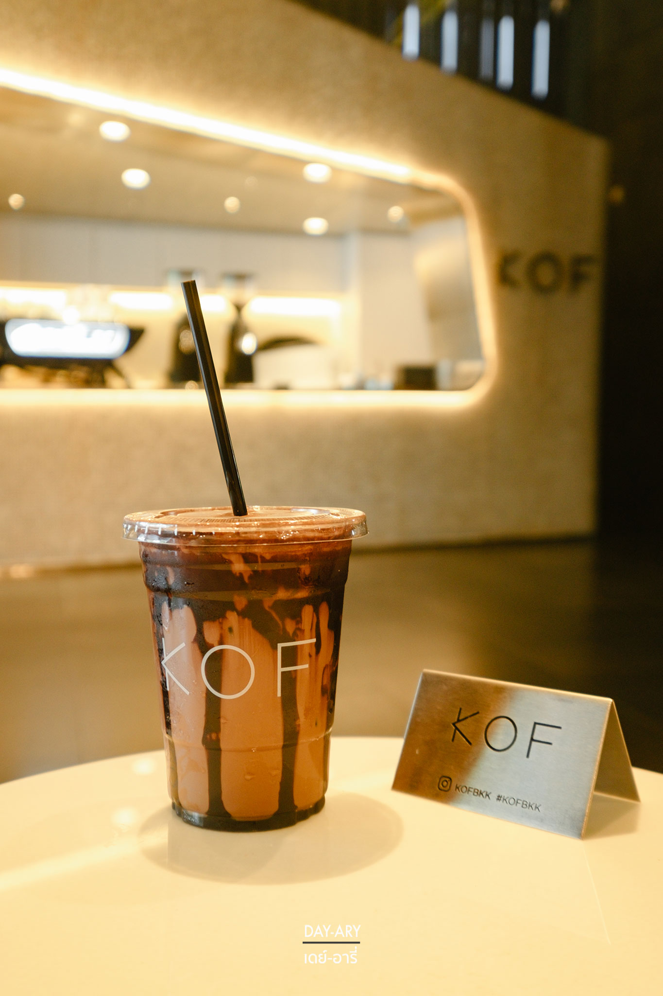 KOF CAFE' - Dayary Official